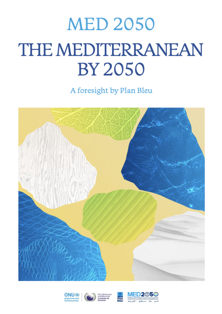 Coastal area - Plan-bleu : Environnement et développement en Méditerranée